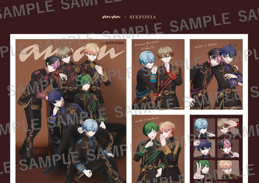 anan Magazine No.2479 Special Edition SIXFONIA Cover w/ Bonus Card ...
