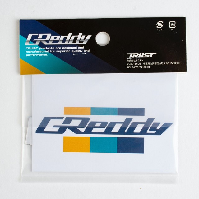 Tr04 Genuine Trust GReddy Aluminum Logo Emblem Black/silver 18000202 ...