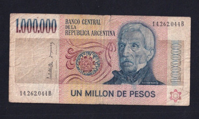 Argentina 1,000,000 Pesos 1981-83 P-310 G+ | eBay