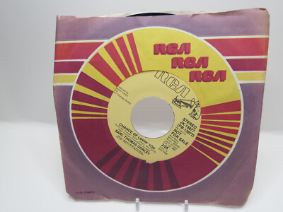 Earl Thomas Conley ‎– Chance Of Lovin' You / 1984 JK-13877 / PROMO 7 ...