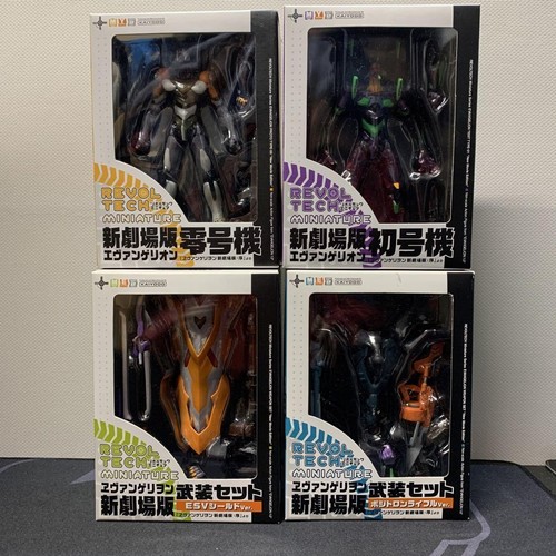 Revoltech Miniature Evangelion Unit 00 Armed Set | eBay