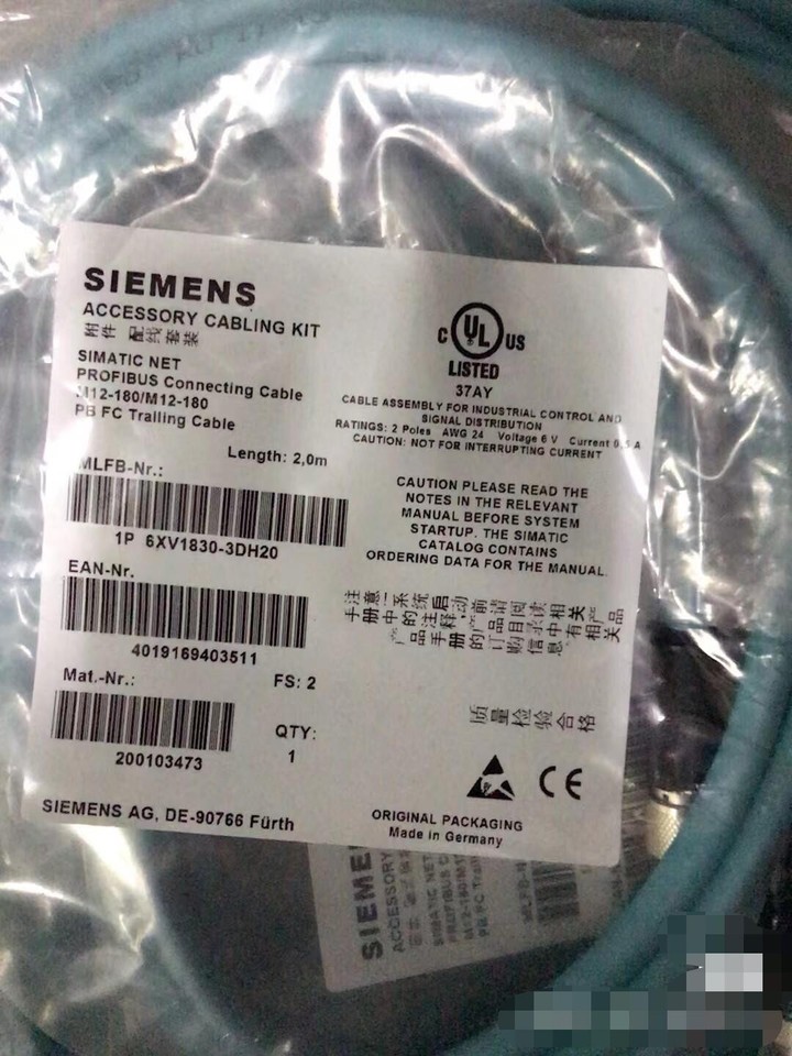 1pc NEW 6XV1830-3DH20 6XV1 830-3DH20 Cable 2M #V8HC CH | eBay