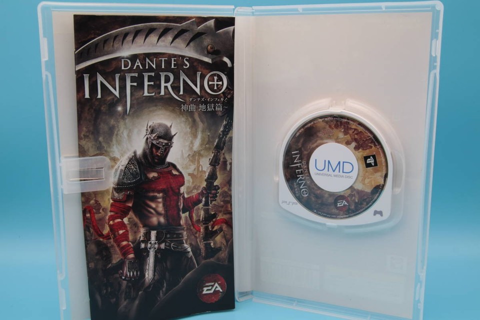PSP Dante's Inferno Divine Comedy Hell Edition DANTE'S INFERNO Syphon ...