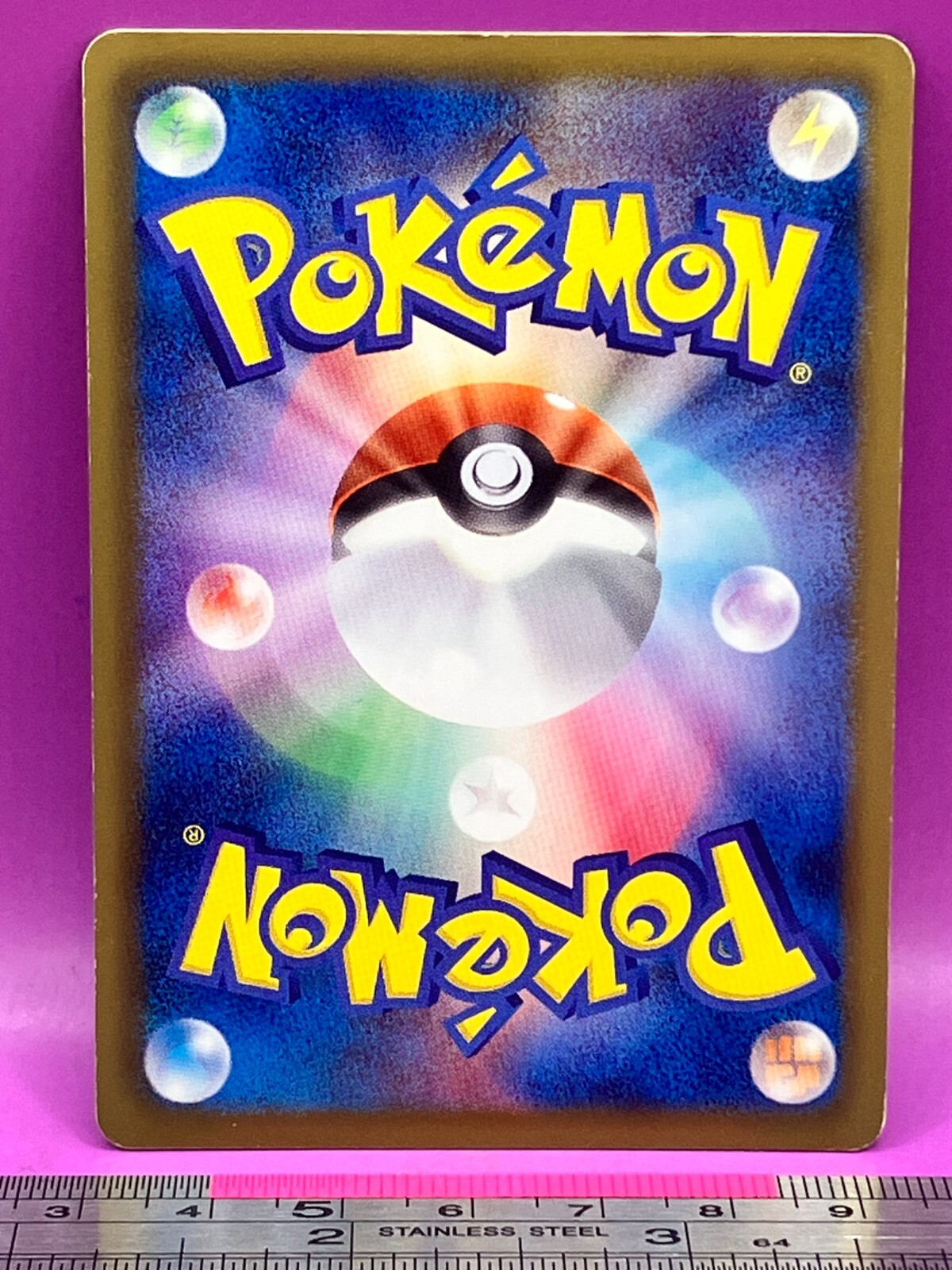 Lampent Pokemon Card 013/052 C BW3 2011 1st Ed Nintendo TCG Japanese ...