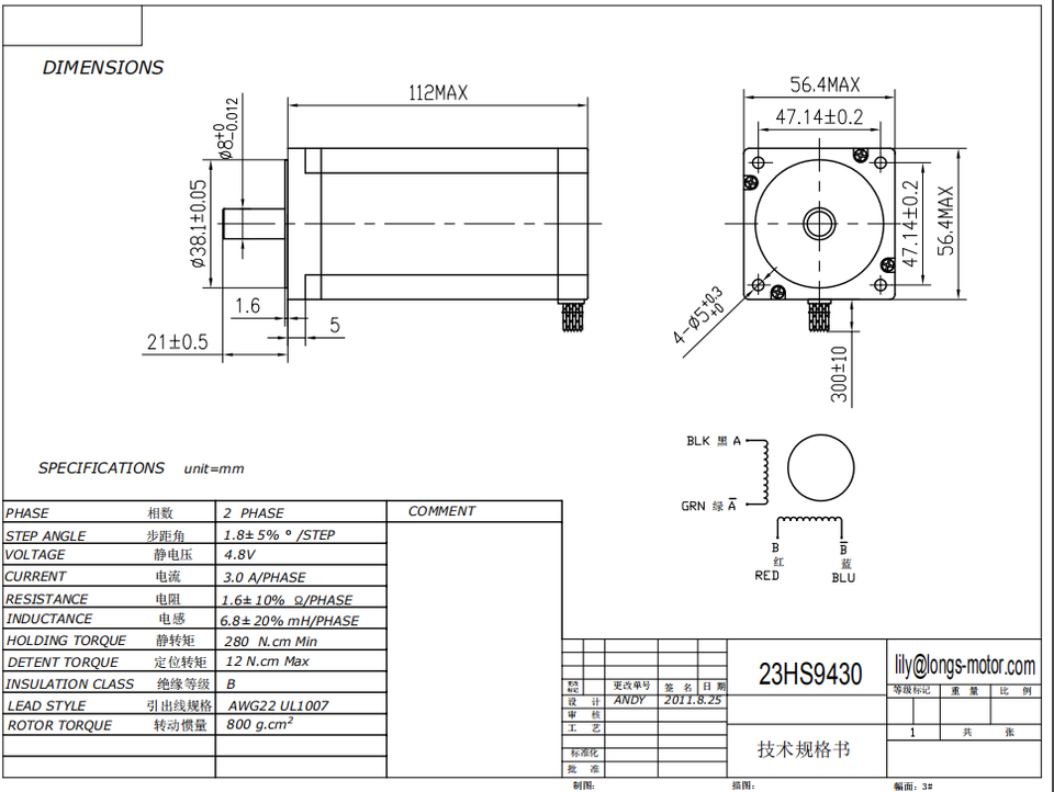 1Axis Nema23 Stepper Motor 23HS9430 Single Shaft 425oz-in Driver DM542A ...