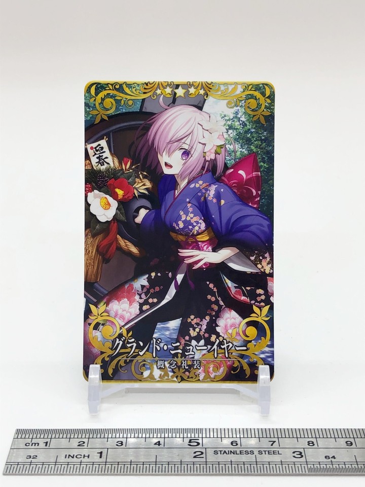 Grand New Year FGO Fate Grand Order Arcade Card TCG Japanese Game TYPE ...