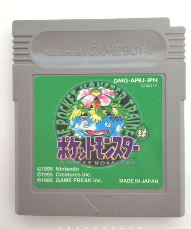 Nintendo Gameboy Pokemon Green Japanese NTSC From Japan Authentic ...