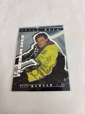 1995 Upper Deck Be A Player Autograph Dave Manson (#95) | eBay