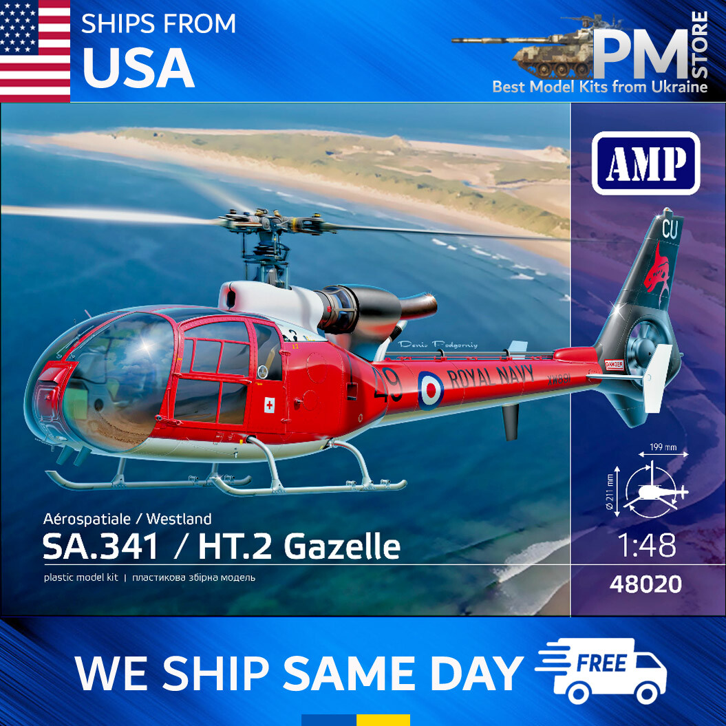AMP 48-020 Aérospatiale / Westland Gazelle helicopter plastic model kit ...