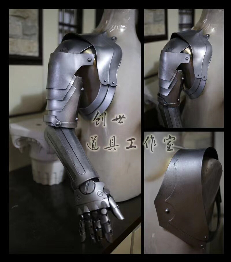 Edward Elric Automail Tattoos Customized Fullmetal Alchemist Edward