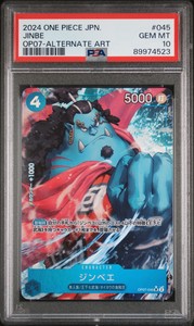 MultiverseCardMart | eBay Stores