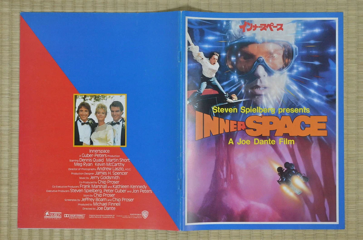 Martin Short Innerspace