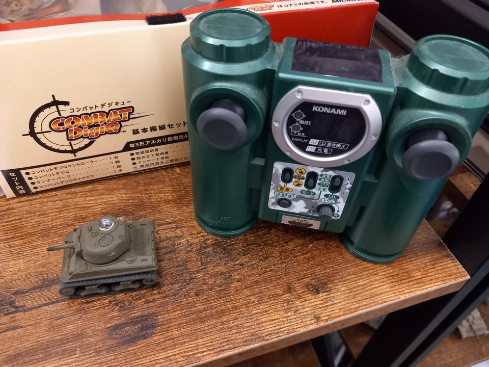Konami Combat DigiQ Micro IR Radio Control M4 Sherman (No Longer ...