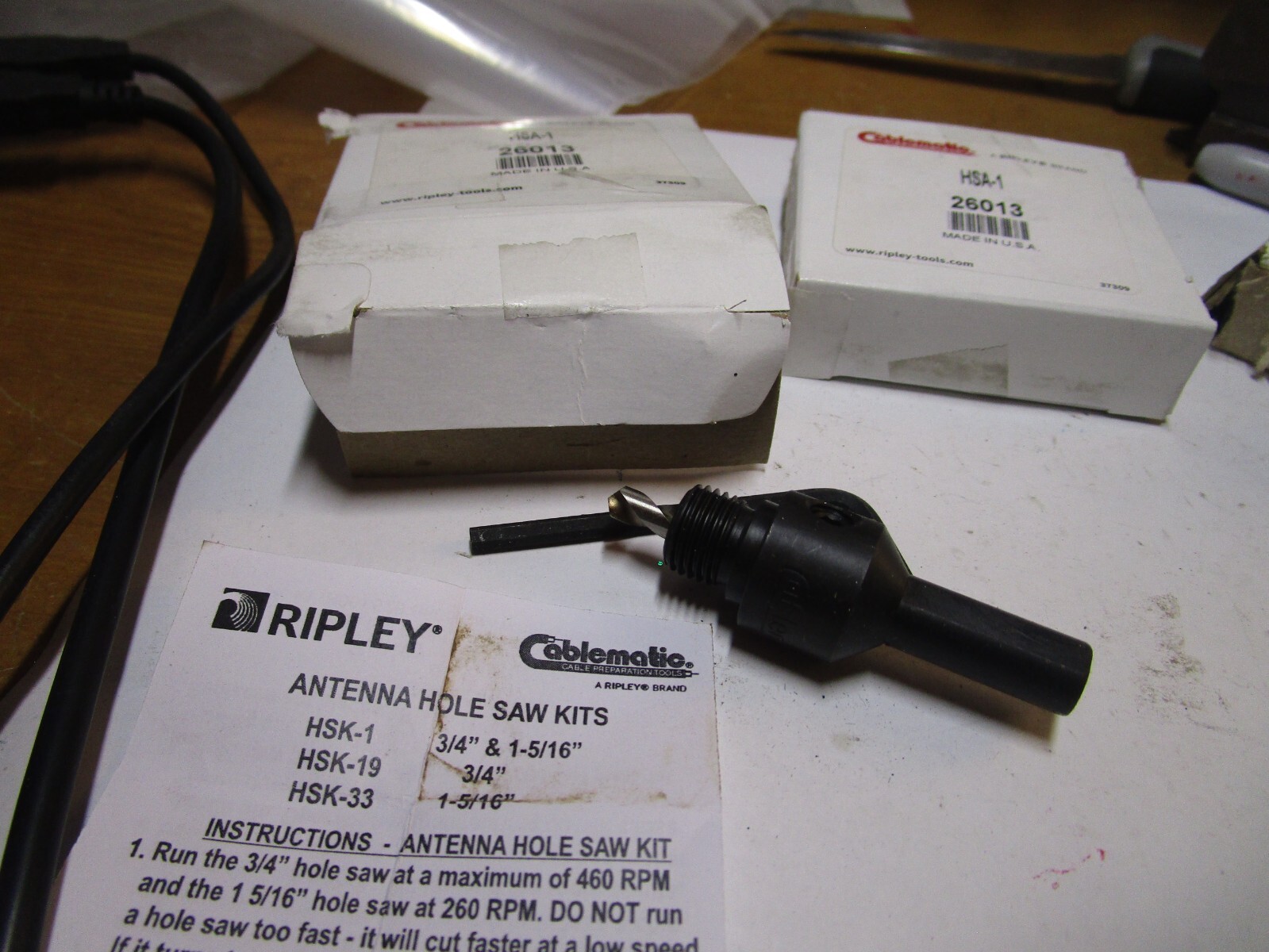 Cablematic HSA-1 Arbor QTY 2 | eBay