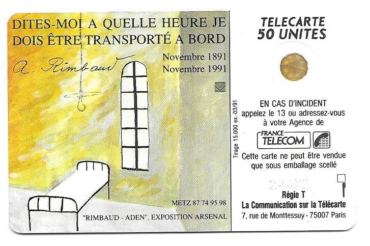 RARE / CARTE TELEPHONIQUE - ARTHUR RIMBAUD + SIGNATURE FRANCE POETE ...