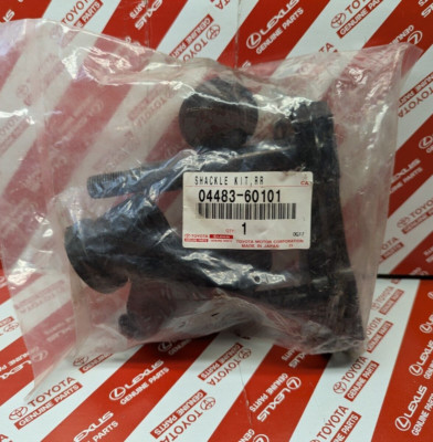 04483-60101 Rear Leaf Spring Shackle Kit - 1981-1990 FJ60 FJ62 ...