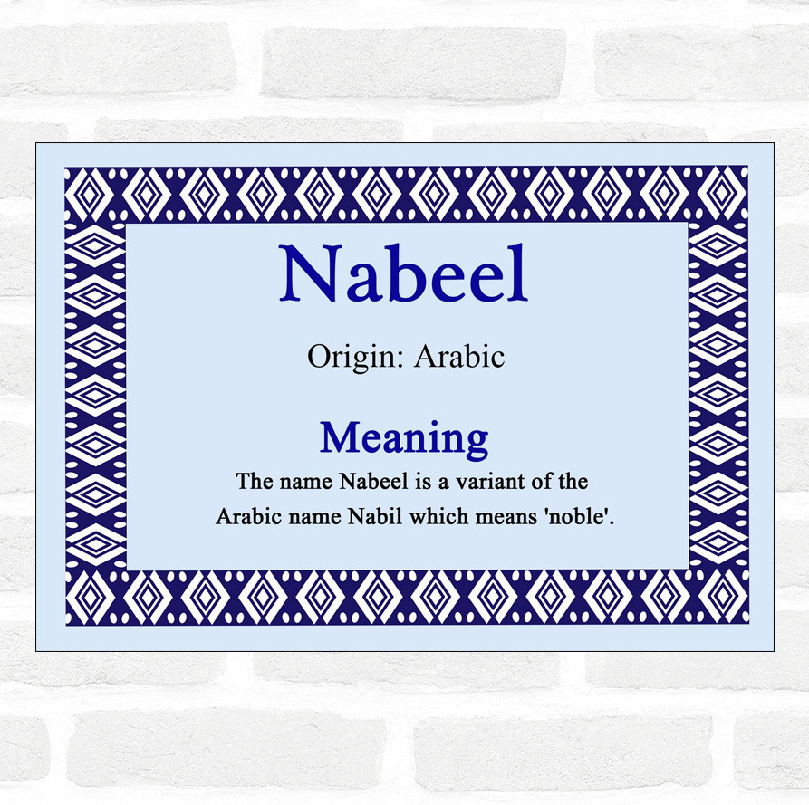 Nama Nabil Logo 𝐍𝐚𝐛𝐢𝐥 𝐎𝐟𝐟𝐢𝐜𝐢𝐚𝐥