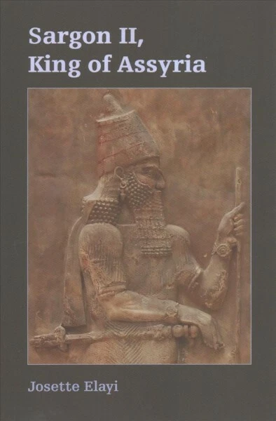 King Sargon Biography