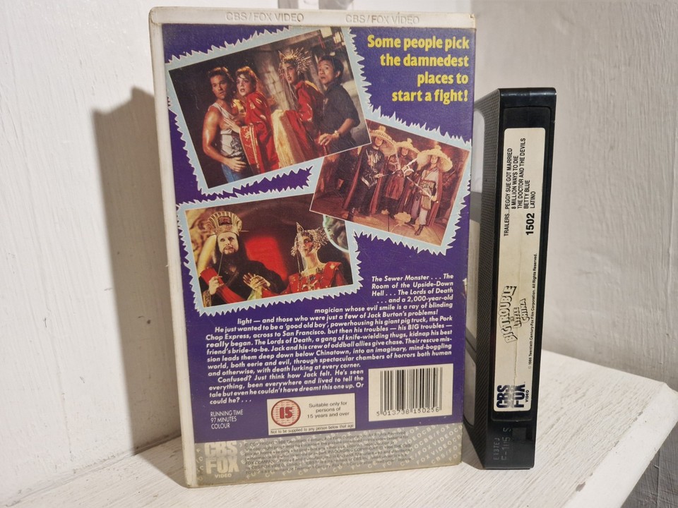 Big Trouble In Little China - PAL - VHS Big Box Ex Rental - First ...