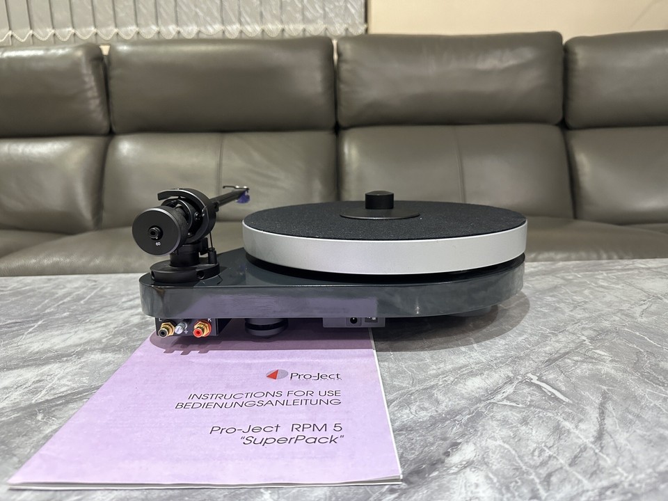 Project Pro-ject RPM-5 Carbon Stereo Record Vinyl Turntable HiFi Player ...