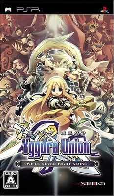 Yggdra Union -PSP | eBay