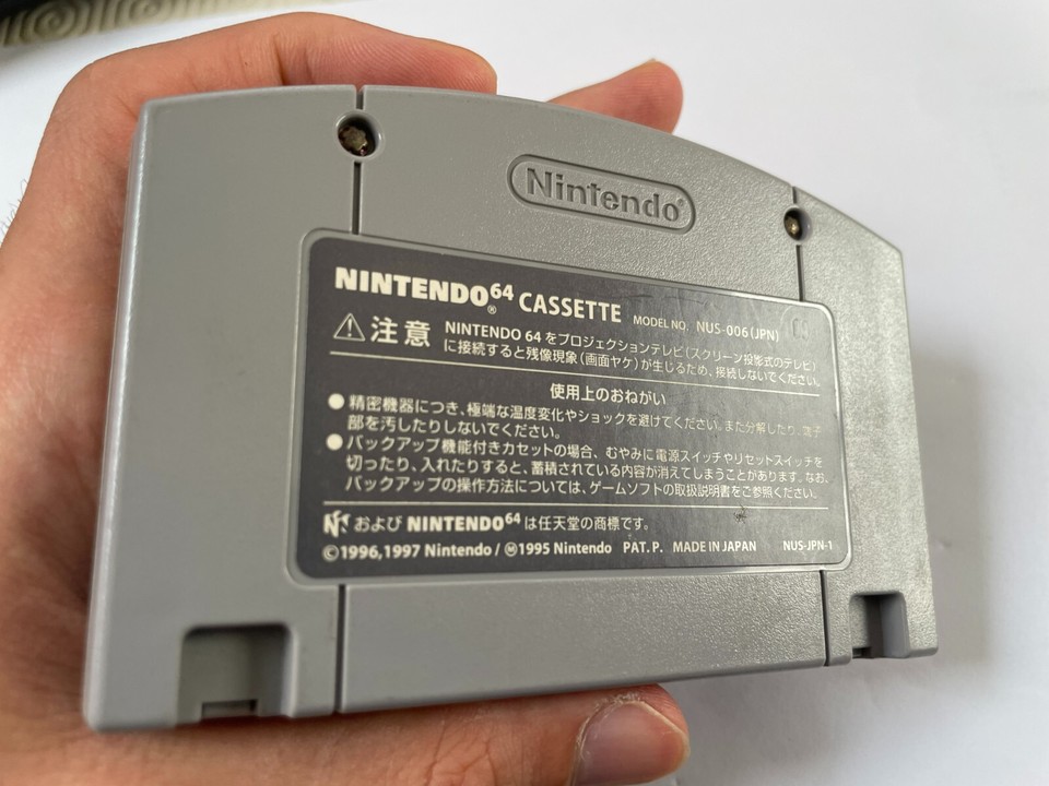 Esclusivamente per N64 Giapponesi Mario Party Nintendo 64 Ntsc J Jap | eBay