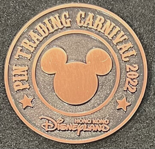 HKDL Trading Carnival 2022 Mickey Mouse Coin Bronze Disney Pin | eBay