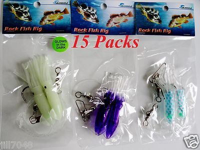 15 Packs 3" Rock Cod Rigs Two Bulb Squid rigged Rockfish bait - 5 x 3 ...