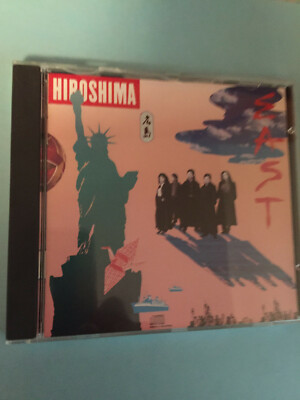 Hiroshima East CD, play list on second photo | eBay