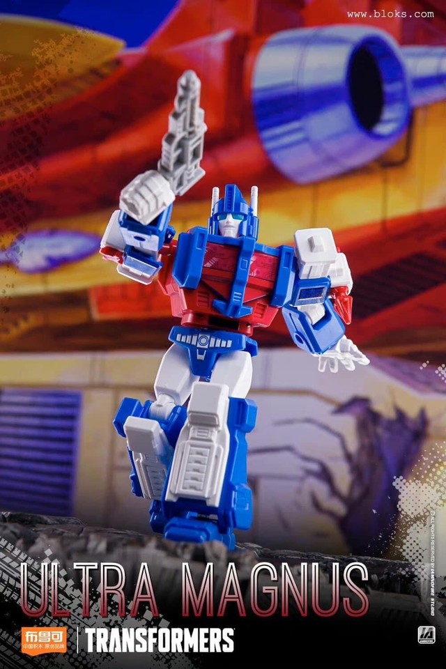 Bloks Transformers G1 Series 4 Model Kit Set of 9 Figures Blind Box US ...