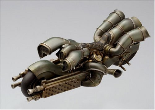 FINAL FANTASY Mechanical Arts Kadaj's Motorcycle Figure SQUARE ENIX ...