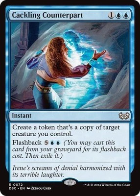 Cackling Counterpart - 72 - NM - Commander: Duskmourn: House of Horror ...