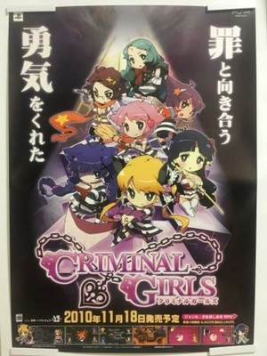 PSP CRIMINAL GIRLS poster | eBay