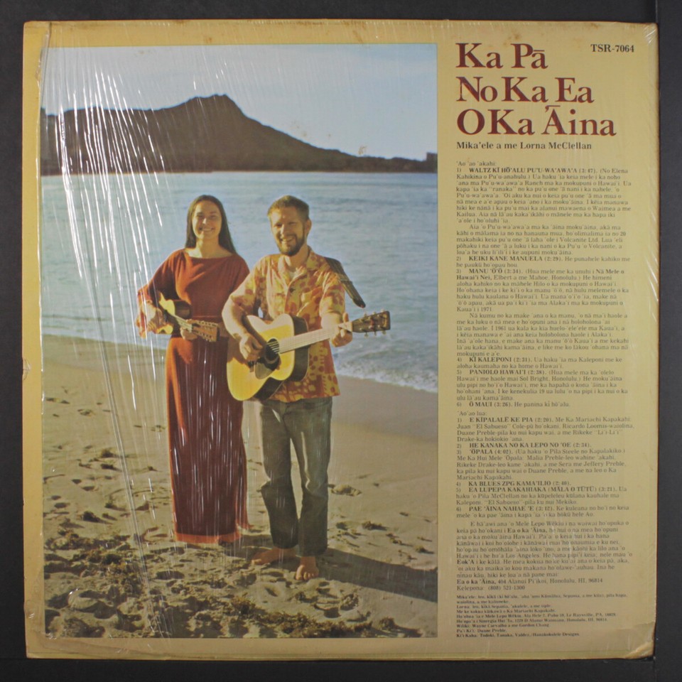 MIKE & LORNA MCCLELLAN: the life of the land record Topsoil Music 12 ...