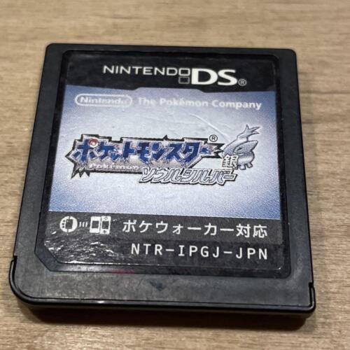 Nintendo DS Pokemon Soul Silver Japanese Game Software Cartridge only ...