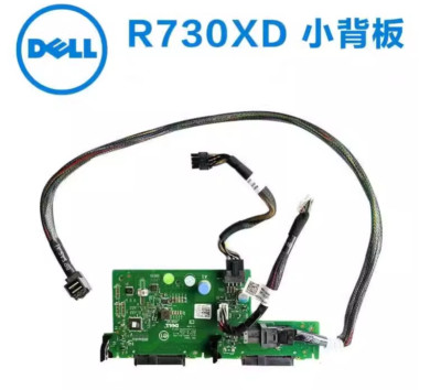 R730XD server rear 2.5-inch backplane with cables, 2 HDD Tray, and 1 ...
