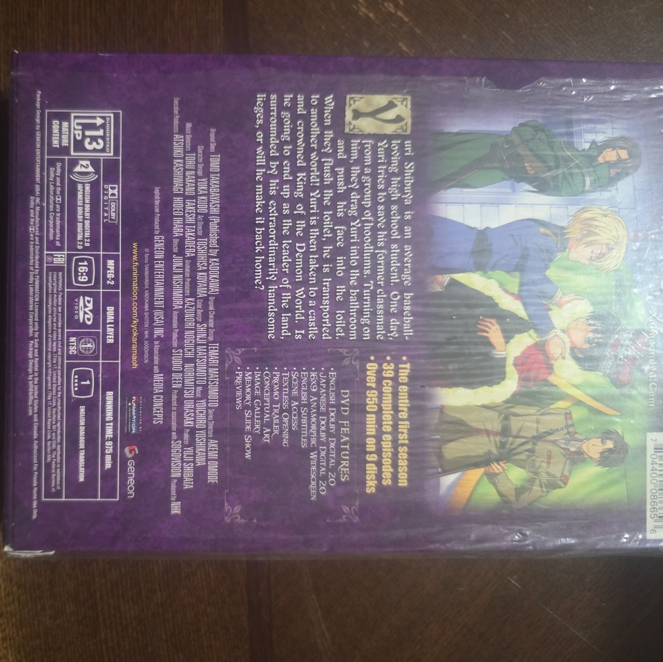 Kyo Kara Maoh: Season 1 Box Set (DVD) | eBay