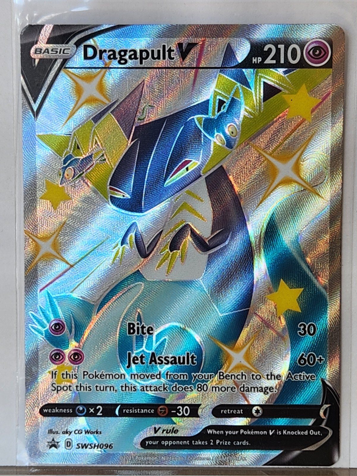 Dragapult V (Shiny) - SWSH096 Sword & Shield Promo NM Pokemon TCG | eBay