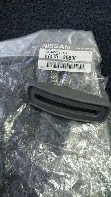 Original Nissan Sitzhebel-Führung für Nissan Micra K11 87615-90B00 ...