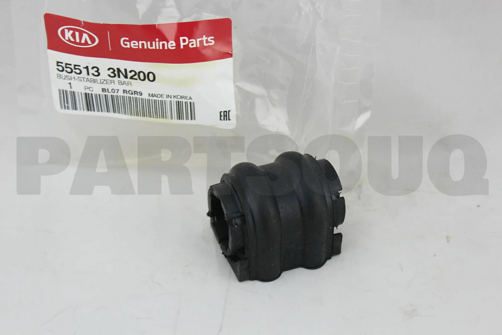 555133N200 Genuine Hyundai / KIA BUSH-STABILIZER BAR | eBay