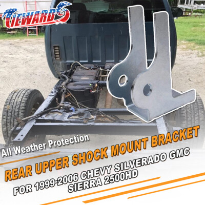 Rear Upper Left Side (Driver) Shock Mount For Chevy Silverado GMC ...