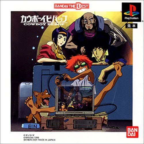 COWBOY BEBOP The Best PS1 Playstation For System | eBay