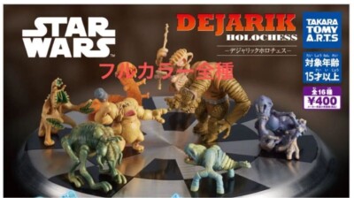 Star Wars Dejarik Holochess Figure Set of 8 Color Ver. | eBay