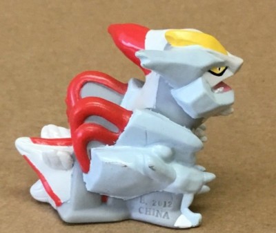 B.2012 Pokemon Finger Puppet Red Kyurem Figure Catch Them All Nintendo ...