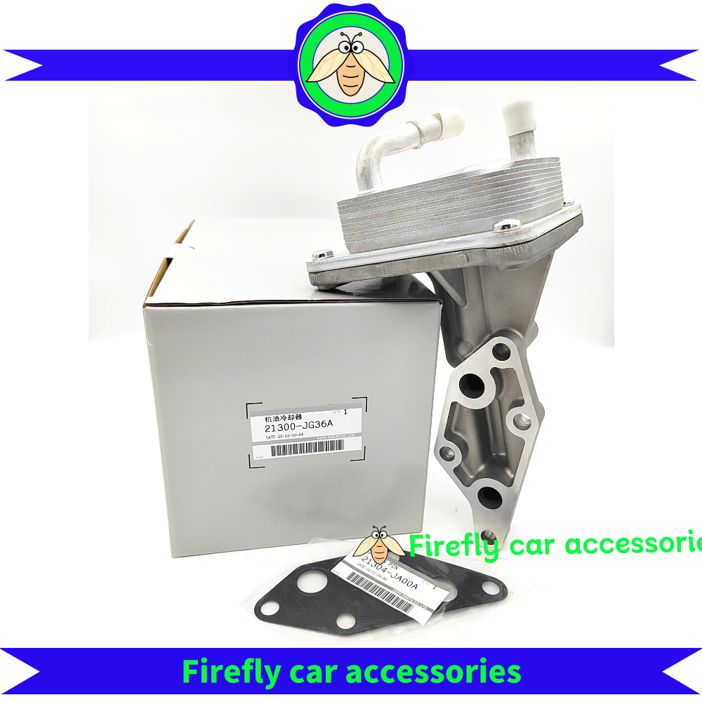 NEW Engine Oil Cooler Assembly for Nissan Rogue Renault Koleos 2008 ...