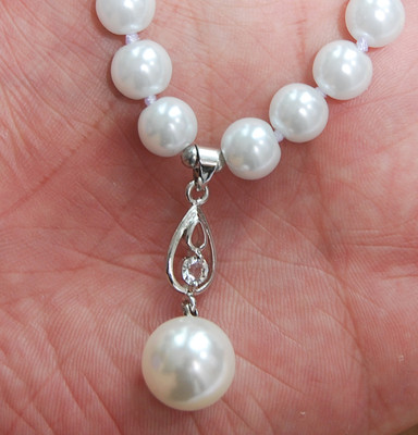 Long 16"-24" 8mm White Akoya Shell Pearl Round Beads Pendant (12mm ...