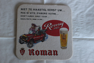 SOUS BOCK - ROMAN - ROMY PILS - BIÈRE BELGE - | eBay
