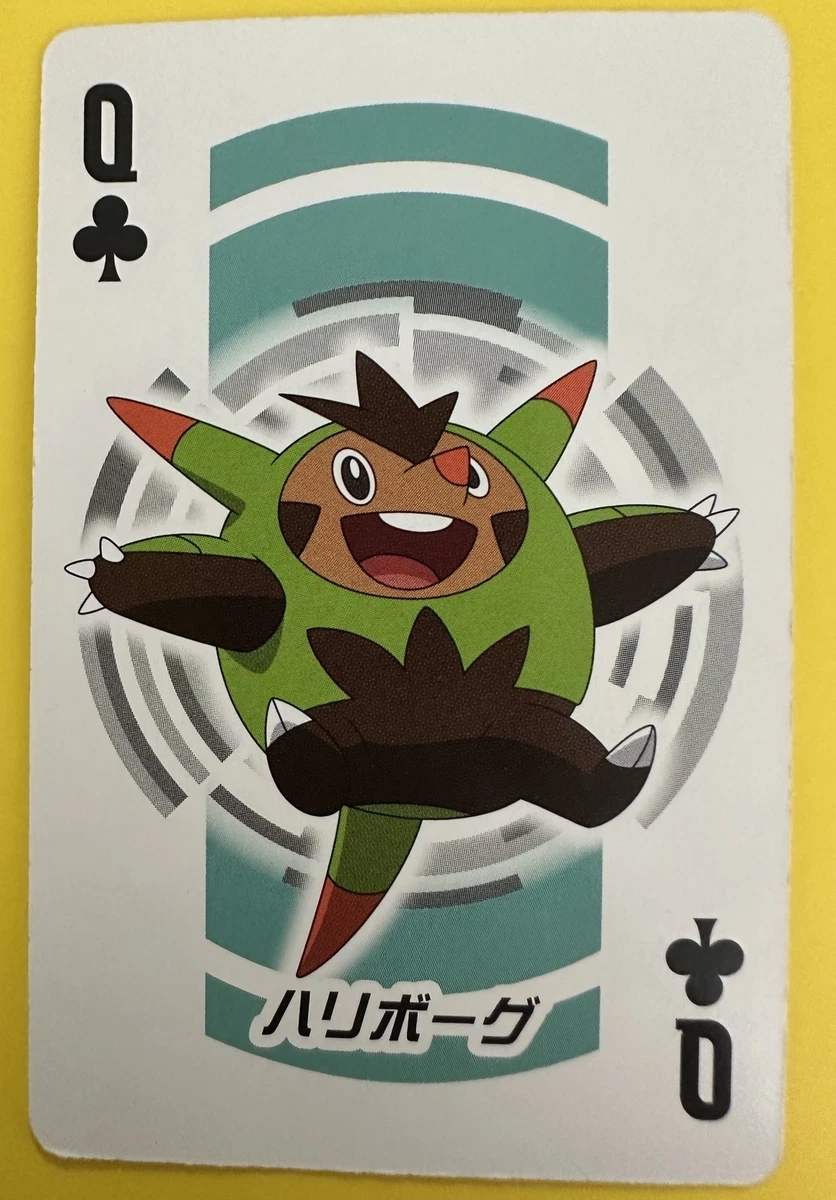 Quilladin Card