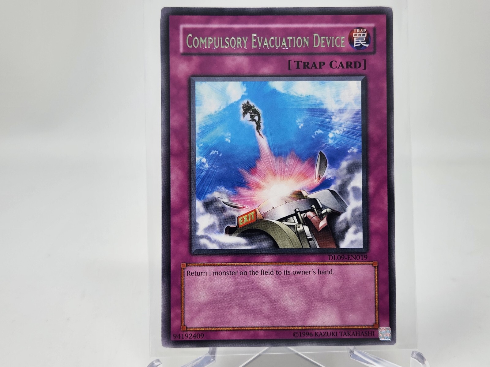 YuGiOh Compulsory Evacuation Device DL09-EN019 Duelist League Silver ...