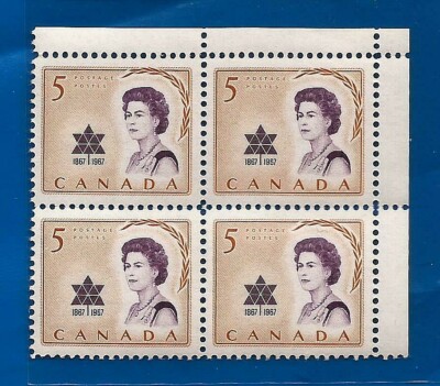 1967 Canadian centennial CANADA QE II 5c postage stamp block MNH | eBay